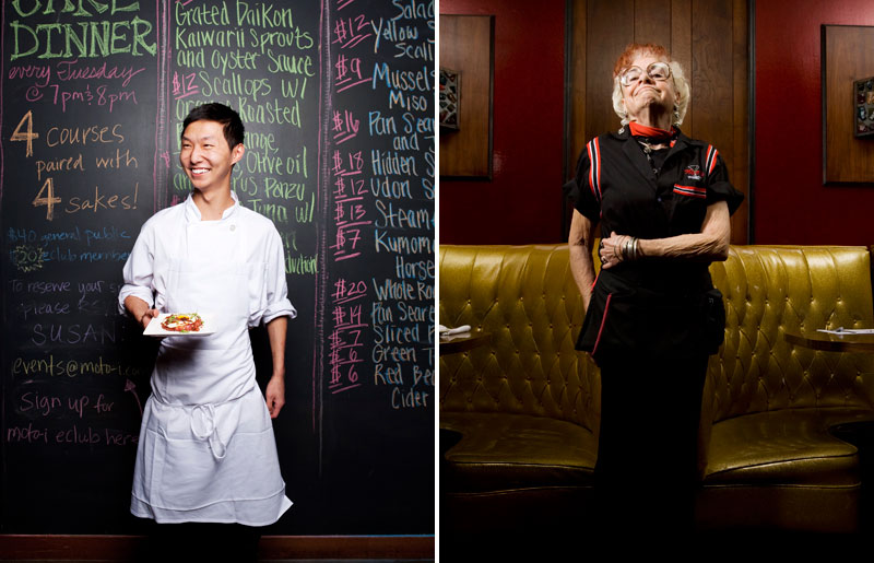 Sara Rubinstein - ASMP